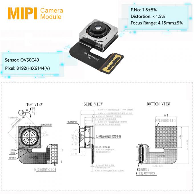 High Definition 50MP OV50C40 Sensor Auto Focus Mini MIPI Camera Module