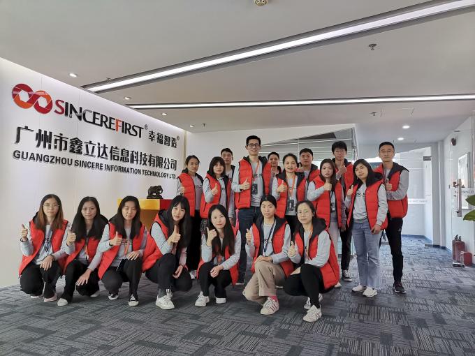 China Guangzhou Sincere Information Technology Ltd. company profile