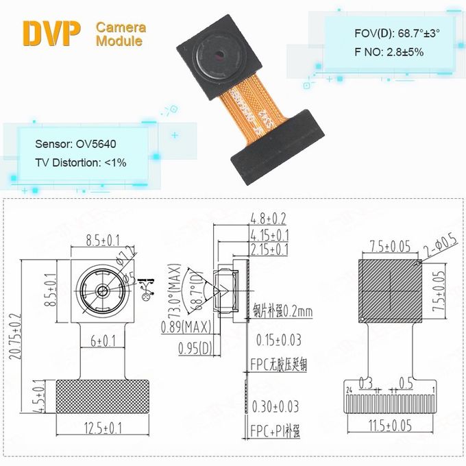 5 Megapixel Ov5640 Dvp Interface Raspberry Pi Esp32 Camera Module